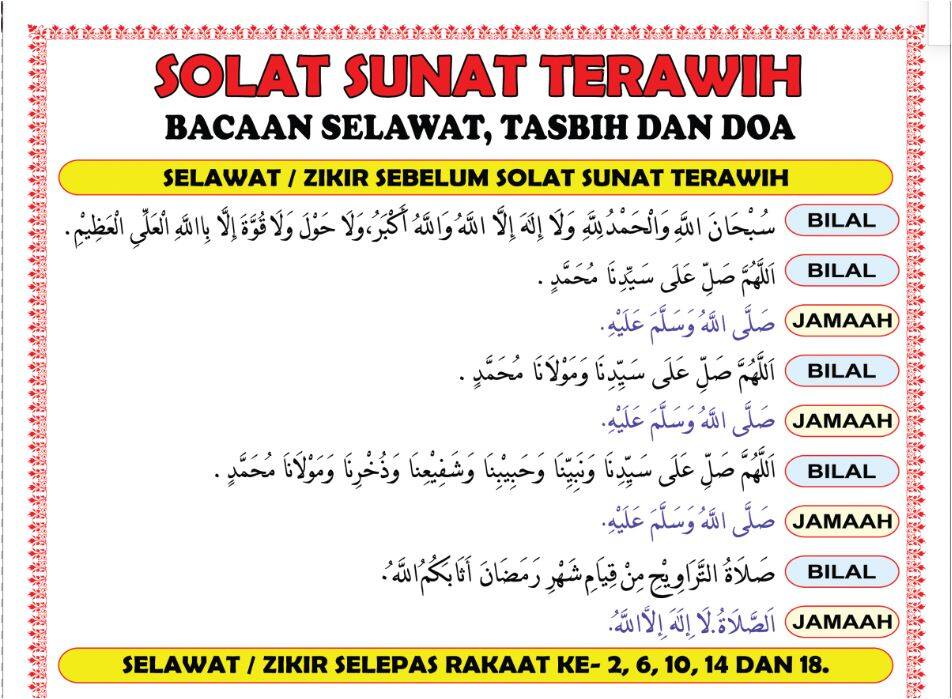 Bacaan Selawat Solat Tarawih 8 Rakaat Selawat Terawih 8 Rakaat