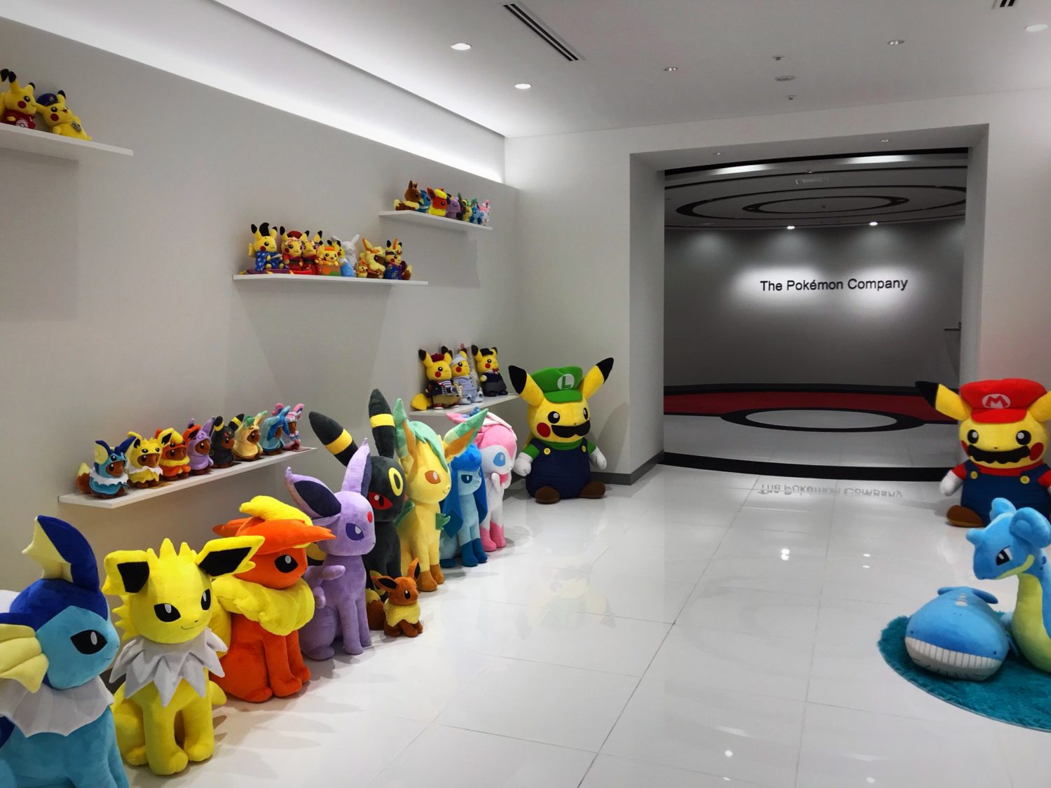 Así Es Como Luce La Entrada De La Sede De The Pokémon Company