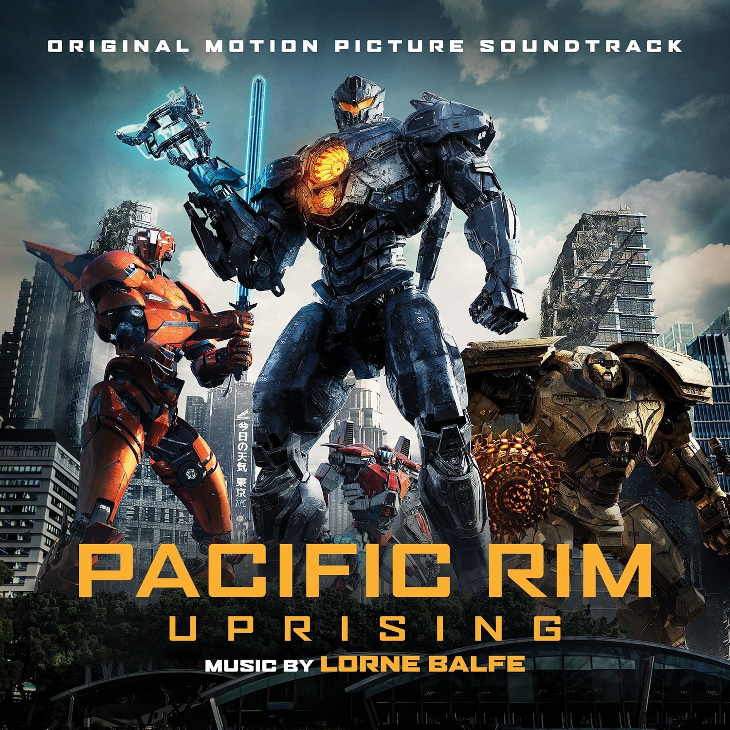 Pacific Rim 2 Movie Song