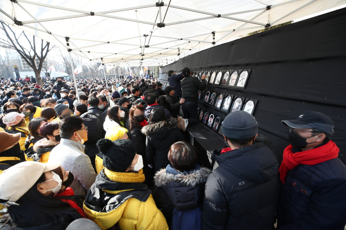 이태원 참사 유가족을 기만하는 윤석열 정권 참사의 진짜 책임을 묻고 끝까지 투쟁하자 사회주의자