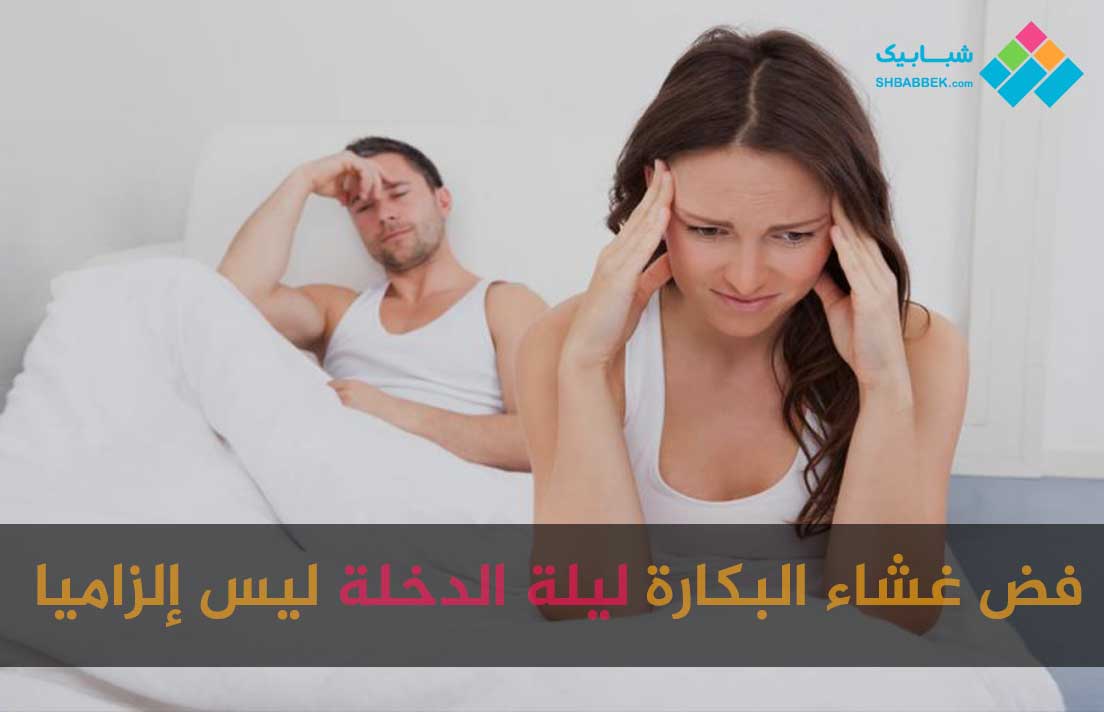 حركات الجماع بين الزوجين بالصور المتح أفكار الحدائق