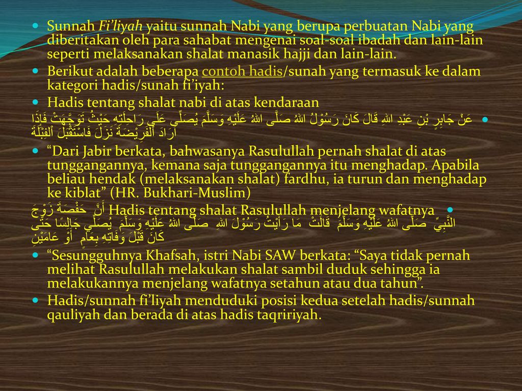 Contoh Hadits Qauliyah Fi Liyah Dan Taqririyah Sinau