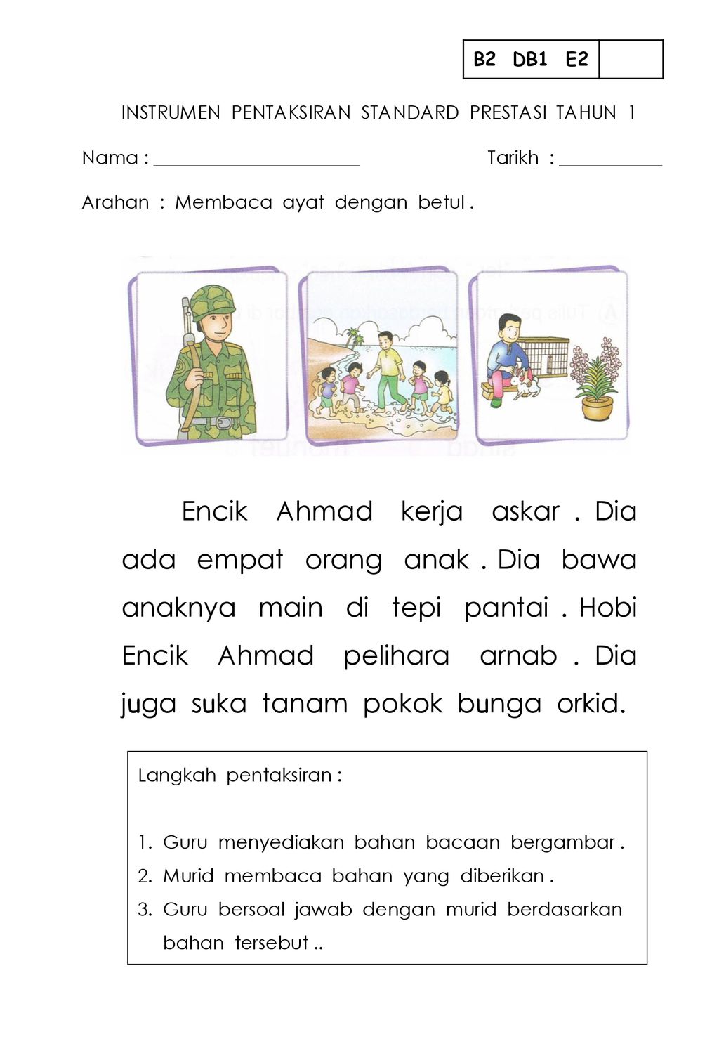 Bahan Bacaan Tahun 1 Bahasa Malaysia Tahap 1 Bahan Bacaan Mudah