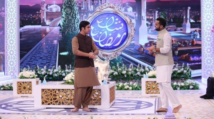 Shan E Ramazan 2020 With Waseem Badami Seher And Iftar Timings