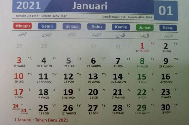 Kalender Ramadhan 2021 Newstempo