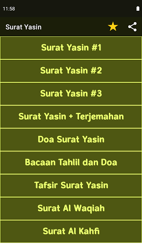 Doa Surah Yasin Full Arab Bacaan Surat Yasin Arab Lengkap 83 Ayat