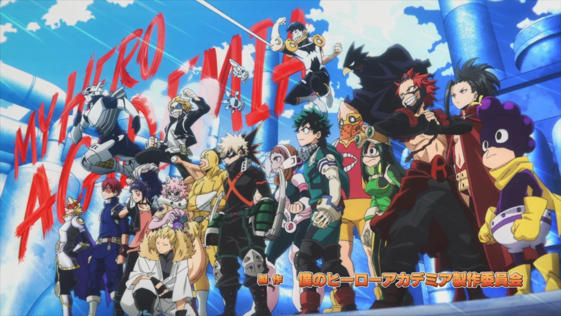 Bnha Temporada 5 Boku No Hero Academia Temporada 5 Episodio 3 Opiniao