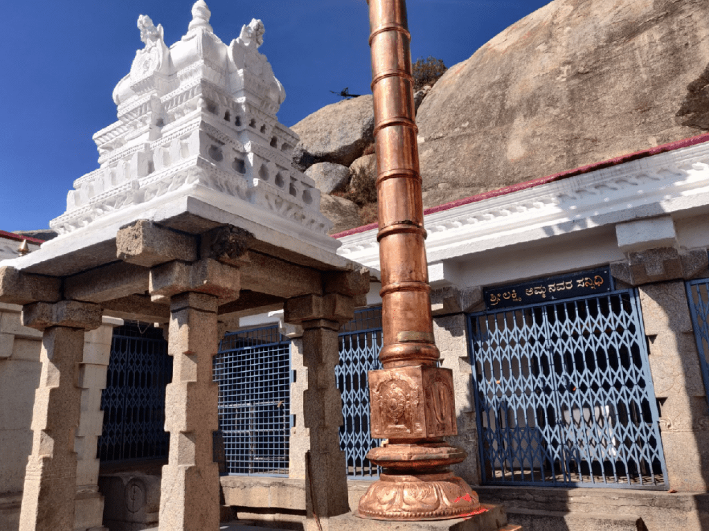 Photoessay The Temple Town And Hills Of Devarayanadurga Rashminotes