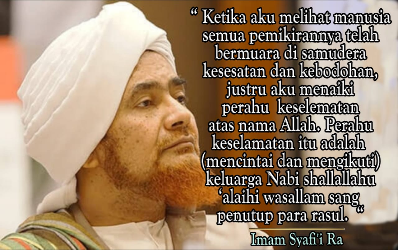 Al Habib Umar Bin Hafidz Kata Mutiara Habib Umar Bin Hafidz Menghina