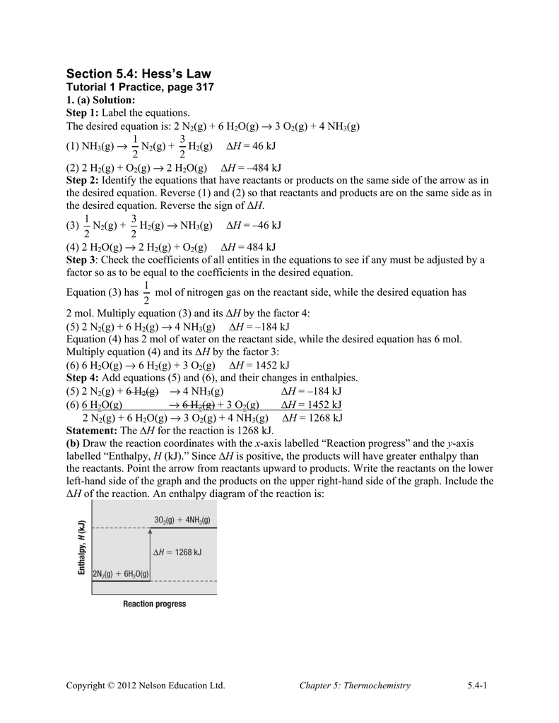 Hess Law Worksheet Answers