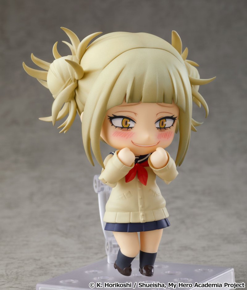 Pop Culture Insider Good Smile Companys Newest Figure Nendoroid