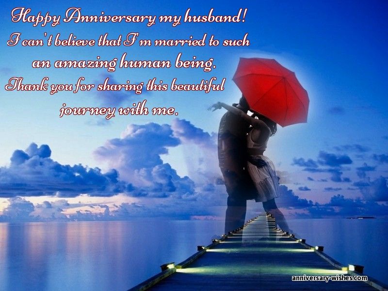 Anniversary Wishes For Husband Romantic Quotes And Messages