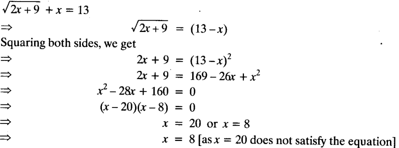 Important Questions For Class 10 Maths Chapter 4 Quadratic Equations