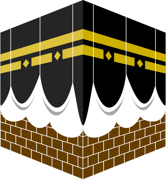 Kabah Vector Png