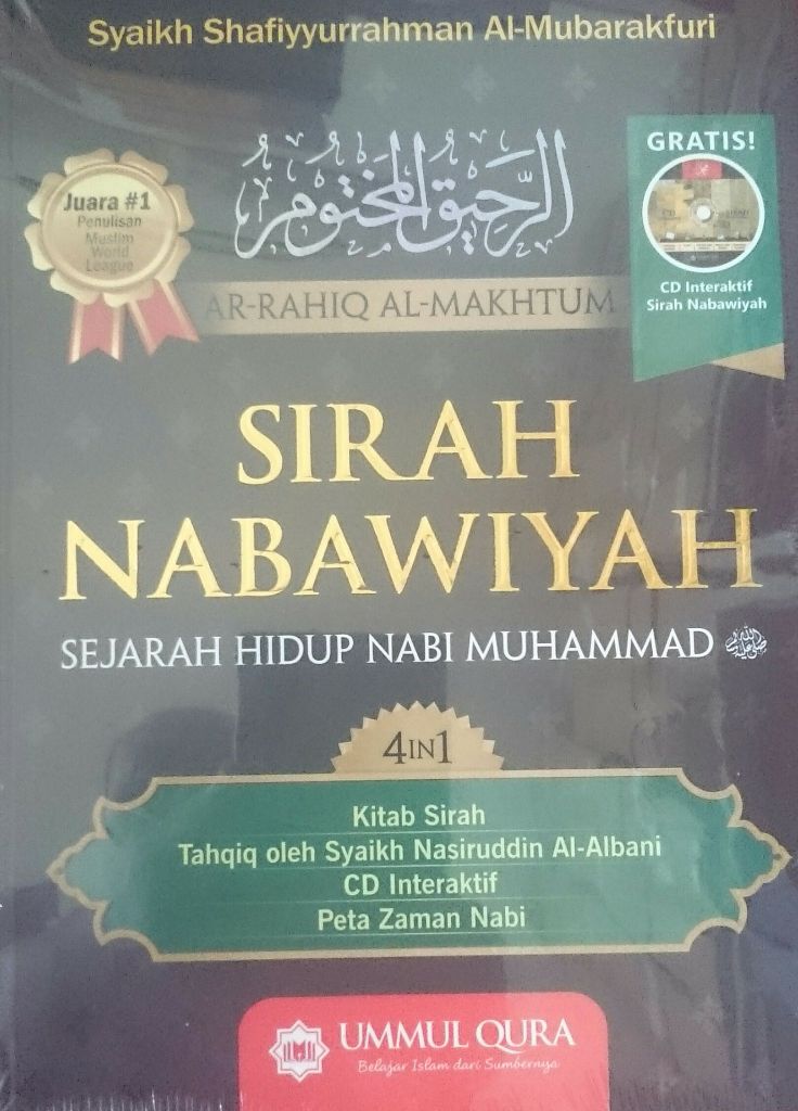 Sirah Nabi Muhammad Lengkap Pdf Actfade