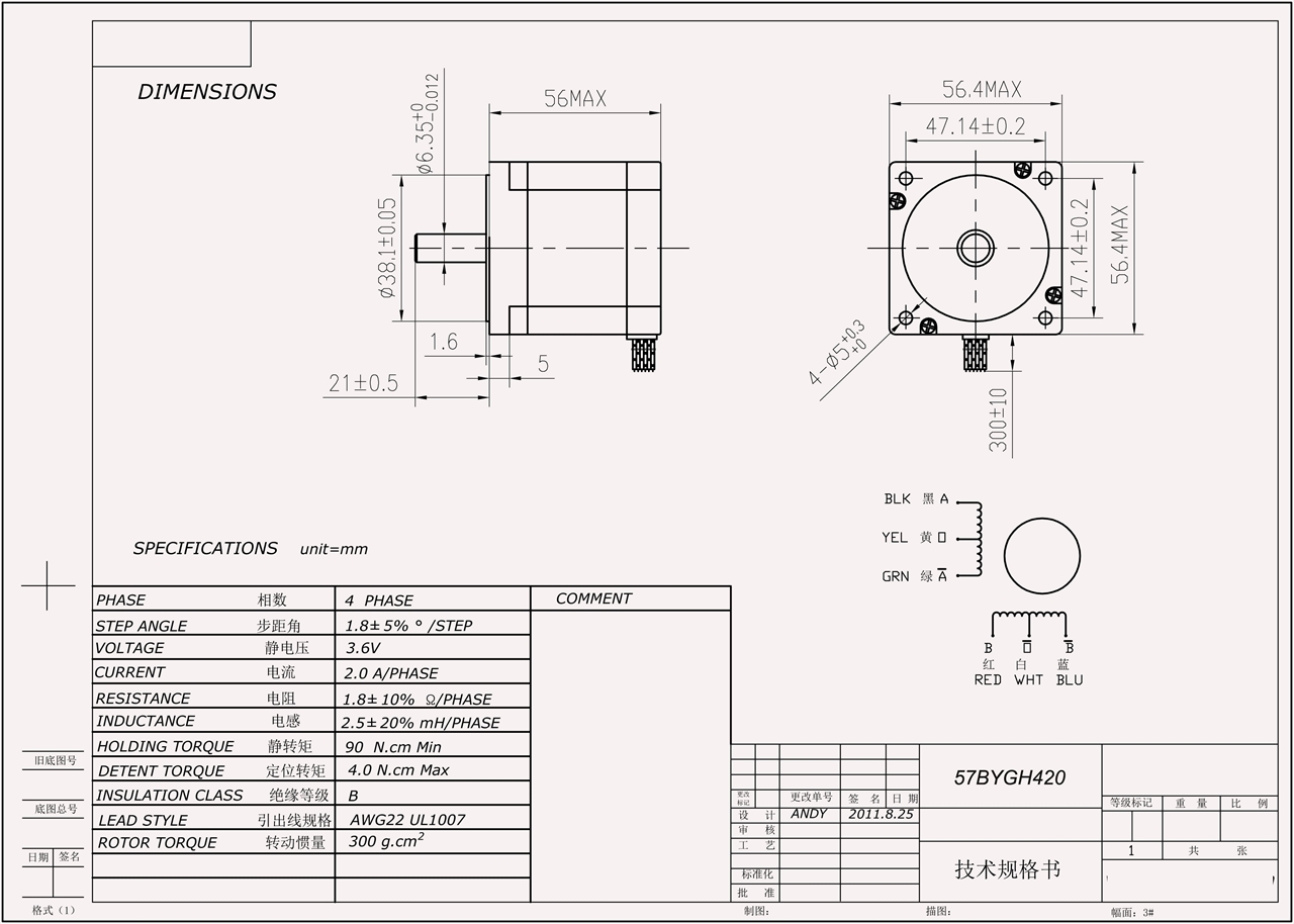 Nema 23 Wiring Diagram