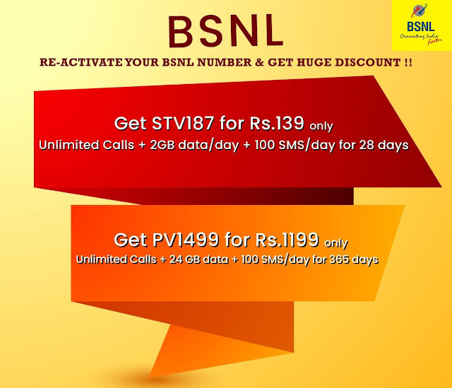 Bsnl Extended Discounted Recharge Offers ₹139 And ₹1199 To Re Activate