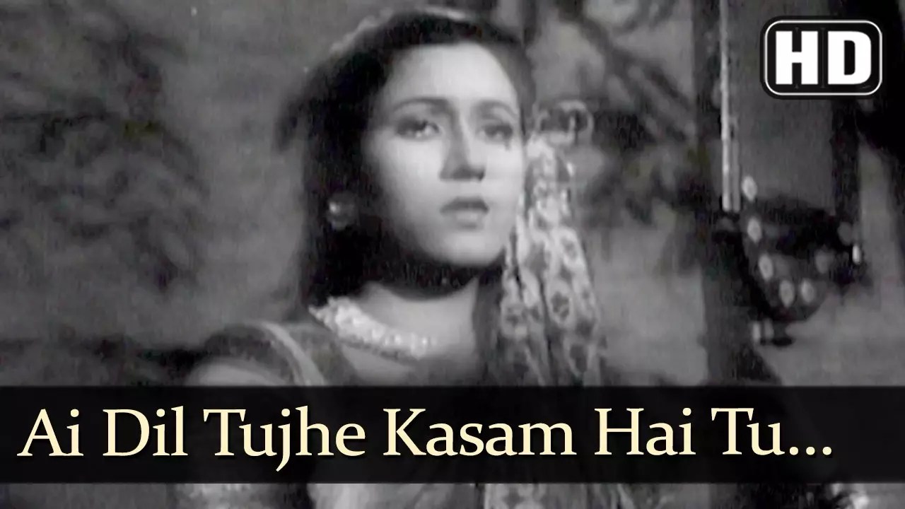 Aye Dil Tujhe Kasam Hai Lyrics Dulari Lata Mangeshkar Lyricsbogie