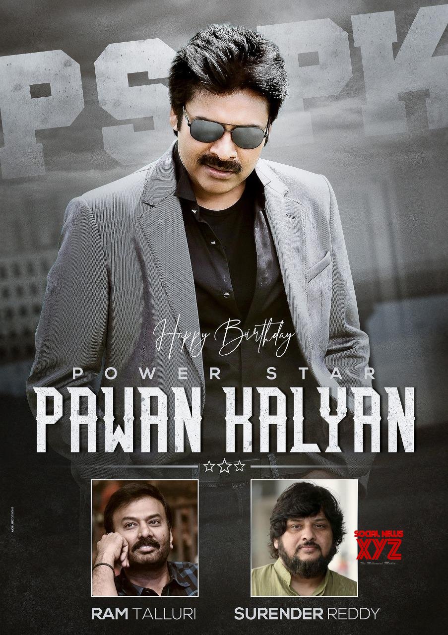 Srt Movies Wishes Powerstar Pawan Kalyan Happy Birthday Social News Xyz