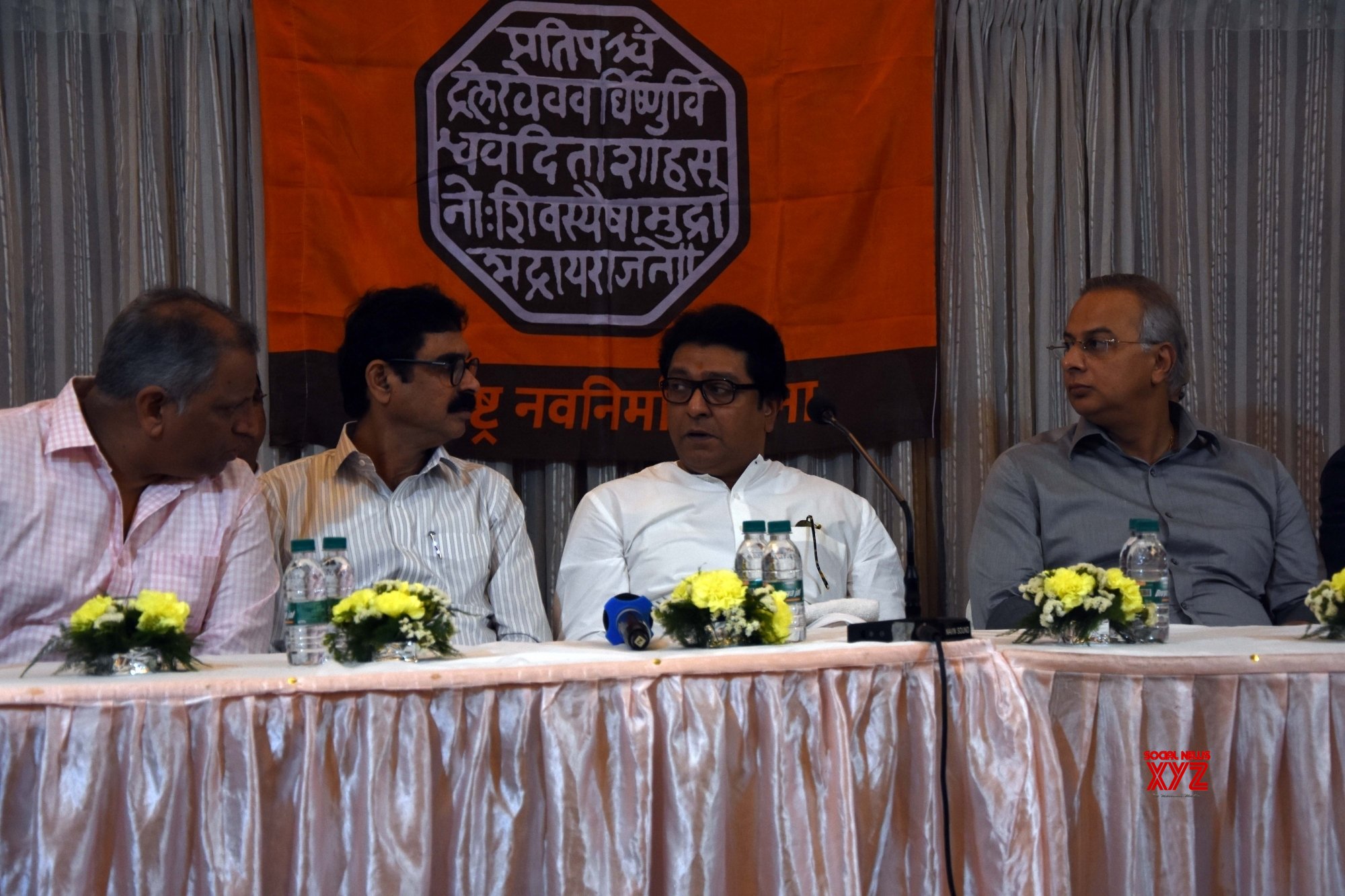 Mumbai Mns Chief Raj Thackeray Chairs Party Meeting Ahead Of February