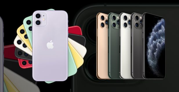 ¡estos Son Los Precios Y Fecha De Lanzamiento Del Iphone 11 En México