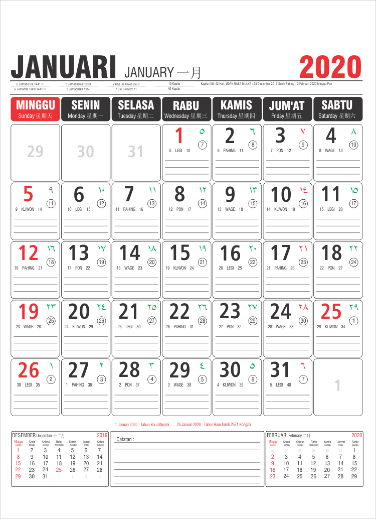 Kalender 2022 Lengkap Dengan Hijriyah Download Kalender 2022 Lengkap