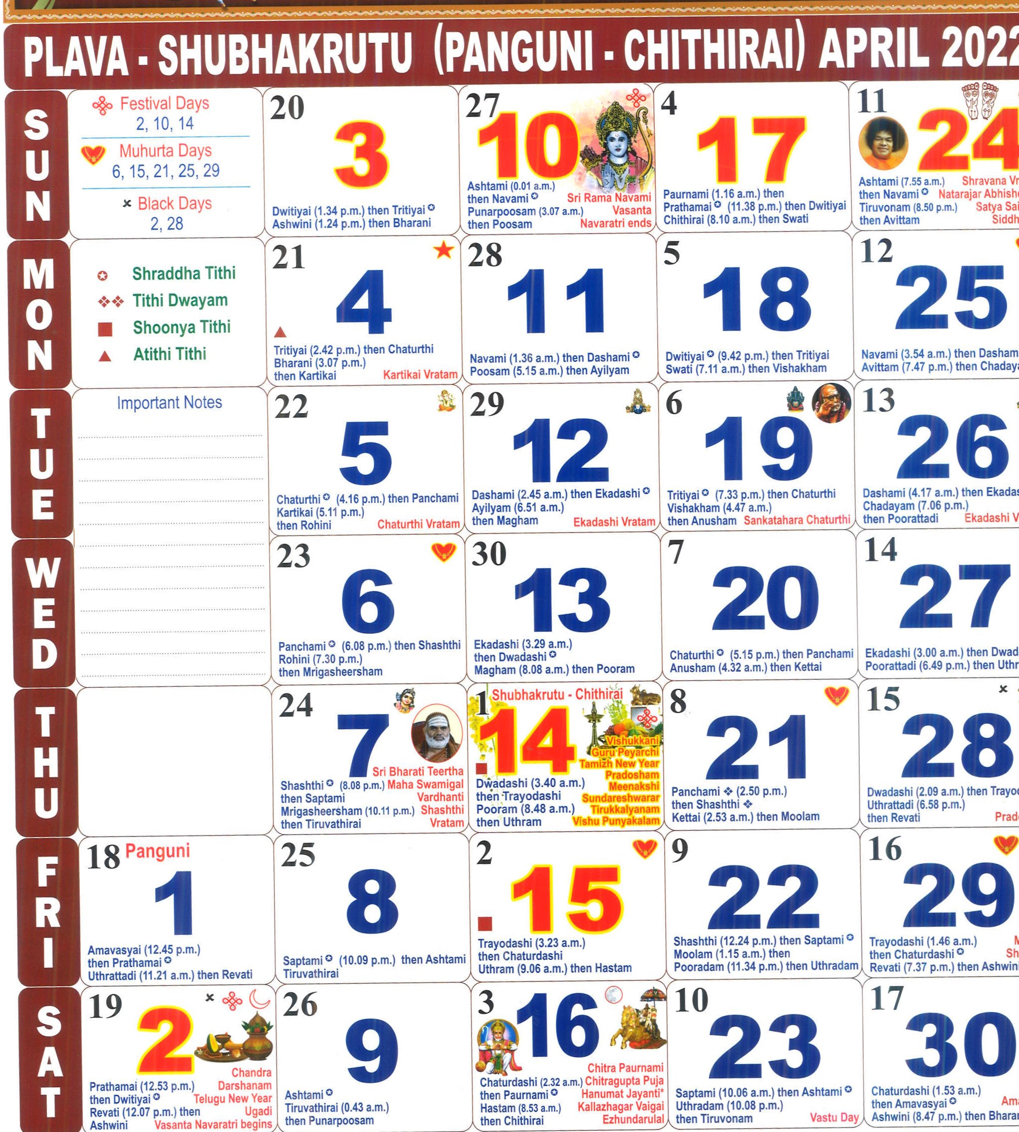 Christian Calendar 2023 Tamil Mobila Bucatarie 2023