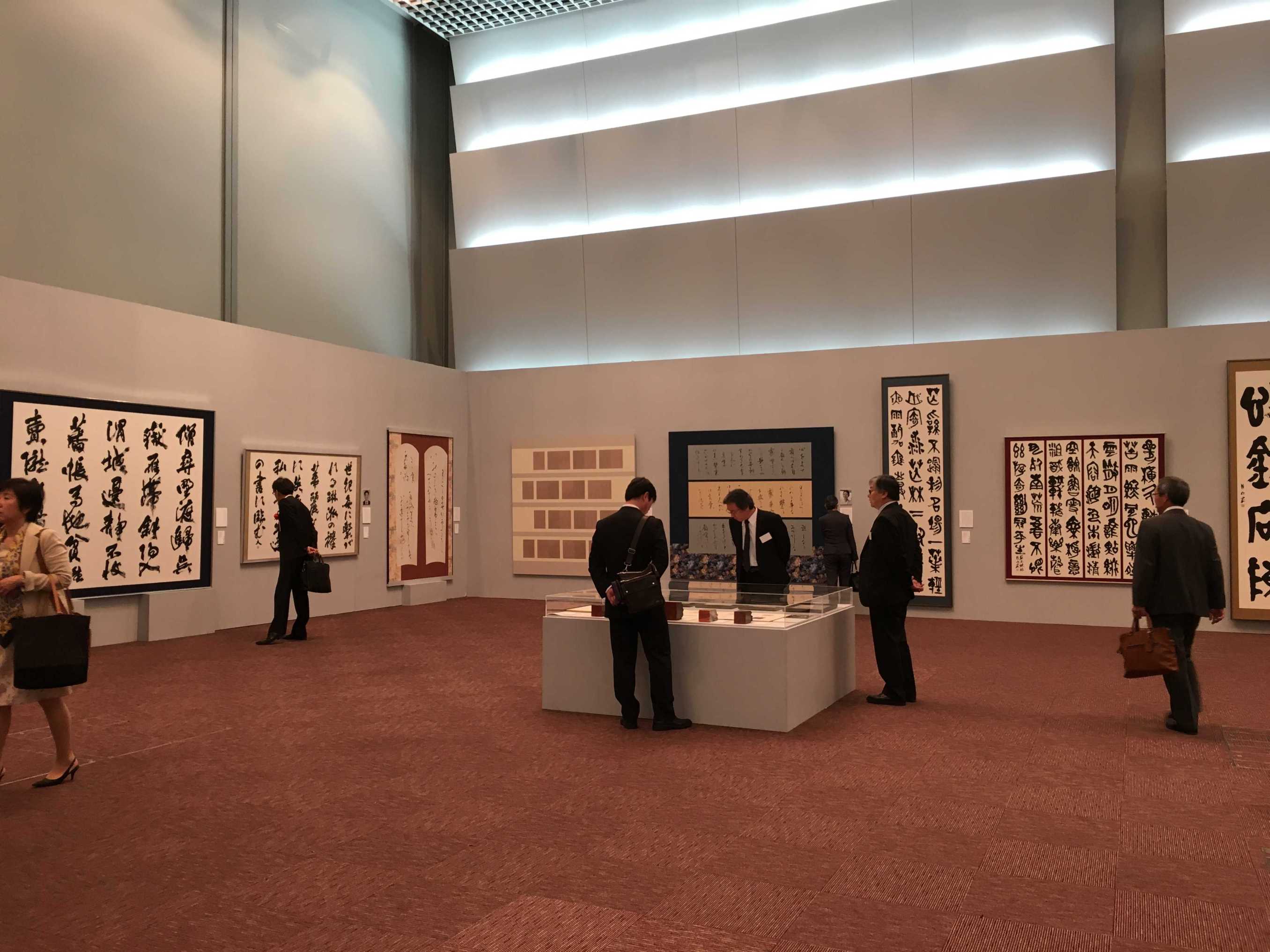 ｢伝統と創意｣ 第70回 日本書芸院展 開催 書道研究 滴仙会