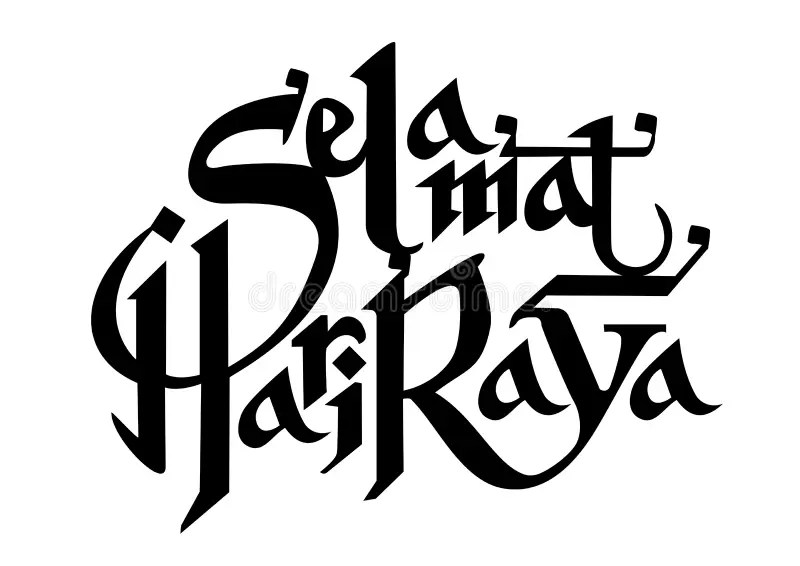 Selamat Hari Raya Aidiladha Jawi Png 62 Arabic Logos 2 Ideas