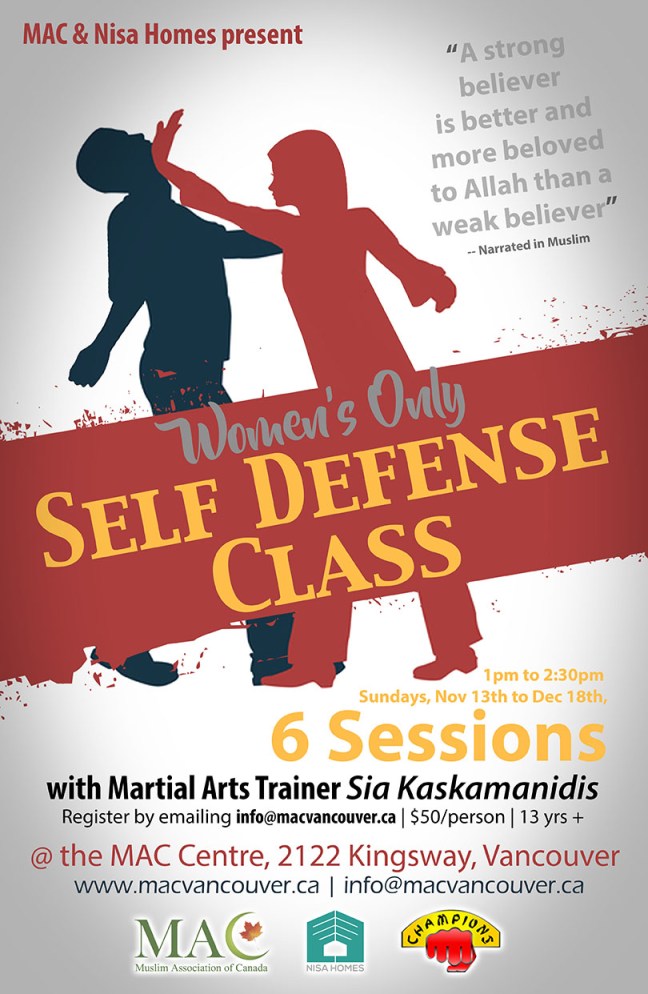 Womens Self Defense Class 2016 17x11 Urban Tactics Krav Maga