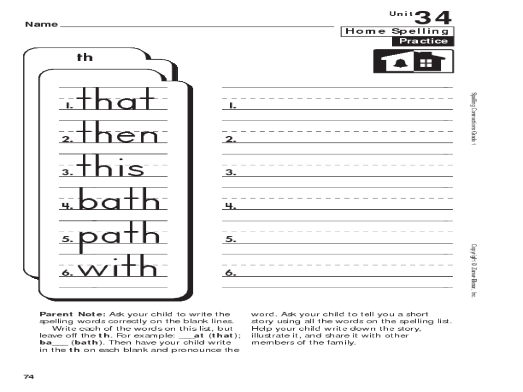 Free Printable Th Worksheets Printable Word Searches