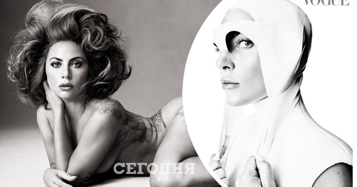 Lady Gaga Posed Nude For Two Vogue Covers Photos Global Happenings