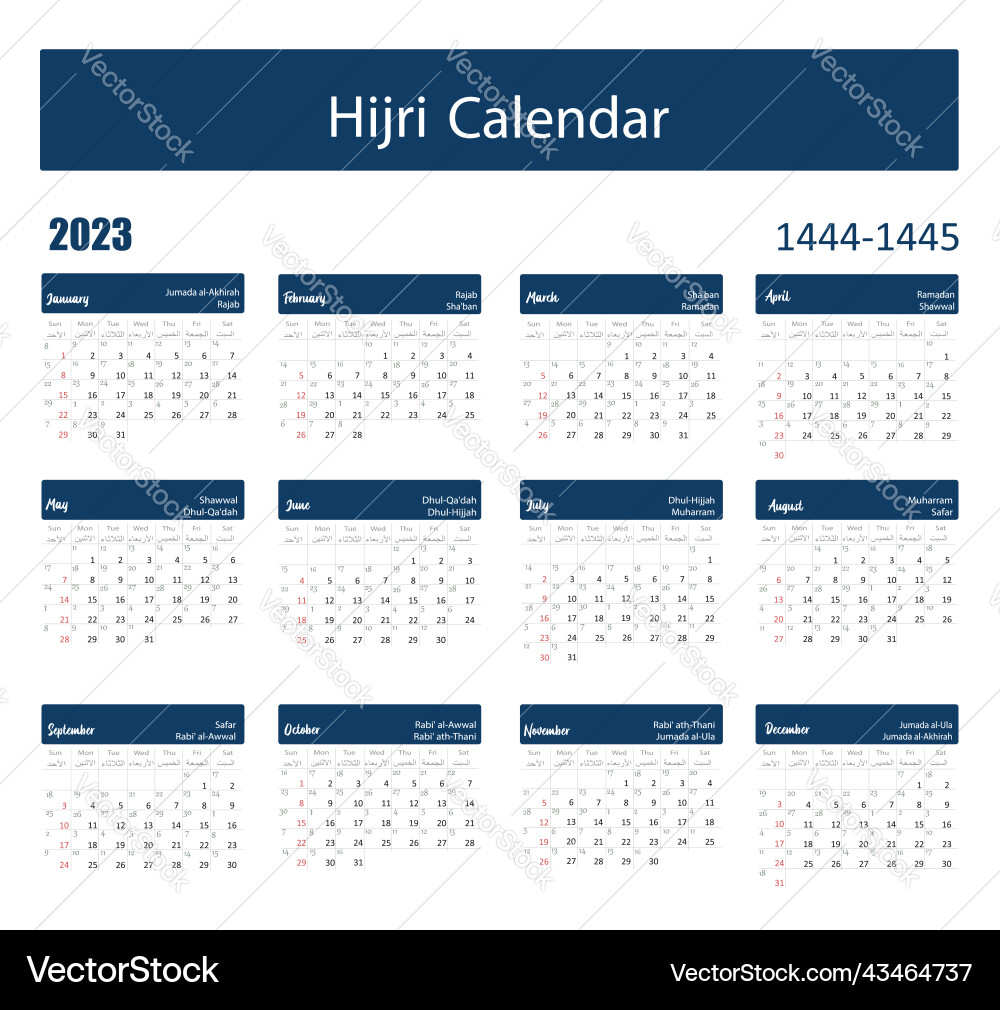 Islamic Hijri Calendar 2023