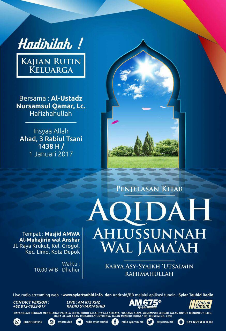 Kitab Hujjah Ahlussunnah Wal Jamaah Makna Gandul Dutailmupdf