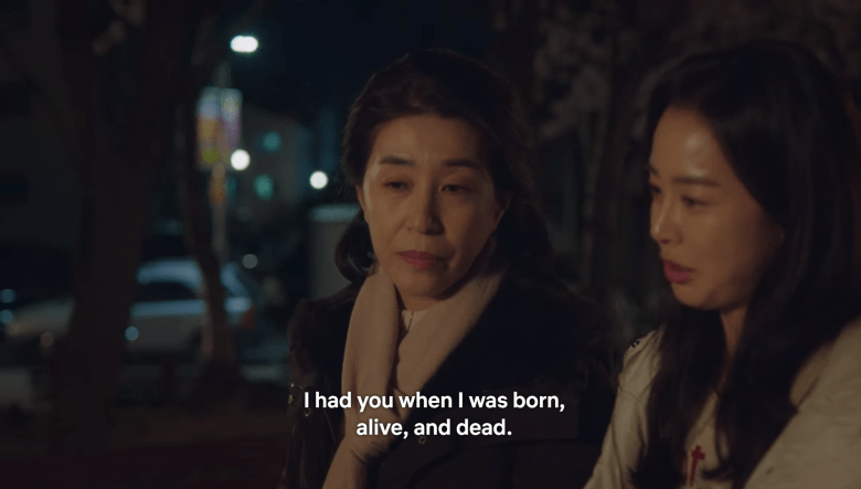 16 Worth Remembering Quotes From “hi Bye Mama” Annyeong Oppa