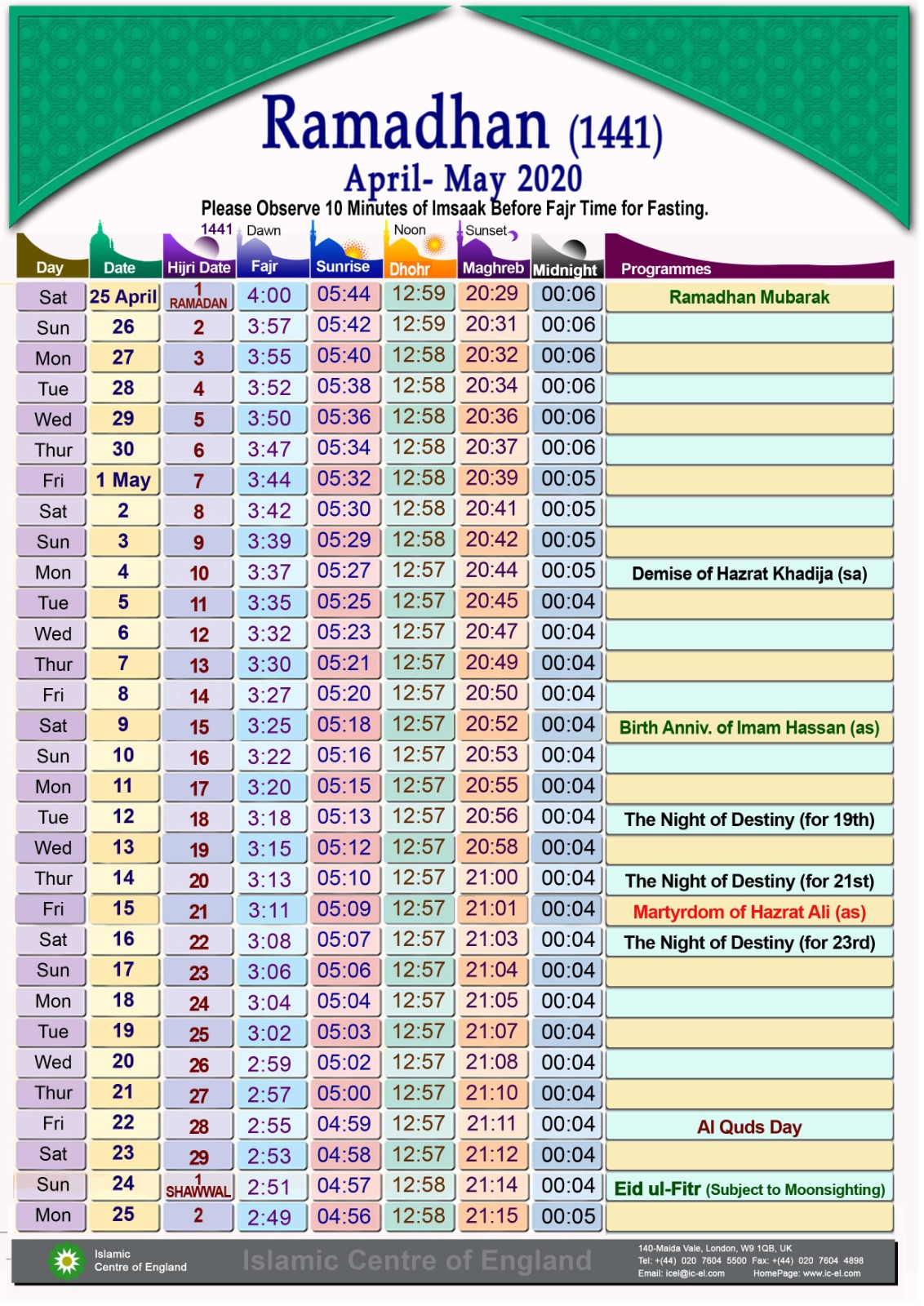 Plano Masjid Ramadan Calendar 2023 Printable Word Searches