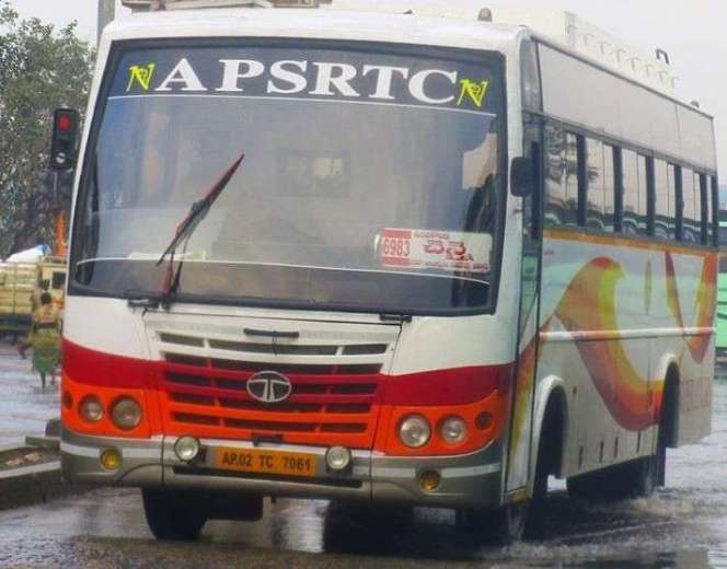 118 Apsrtc Full Form What Is Andhra Pradesh State Road Transport