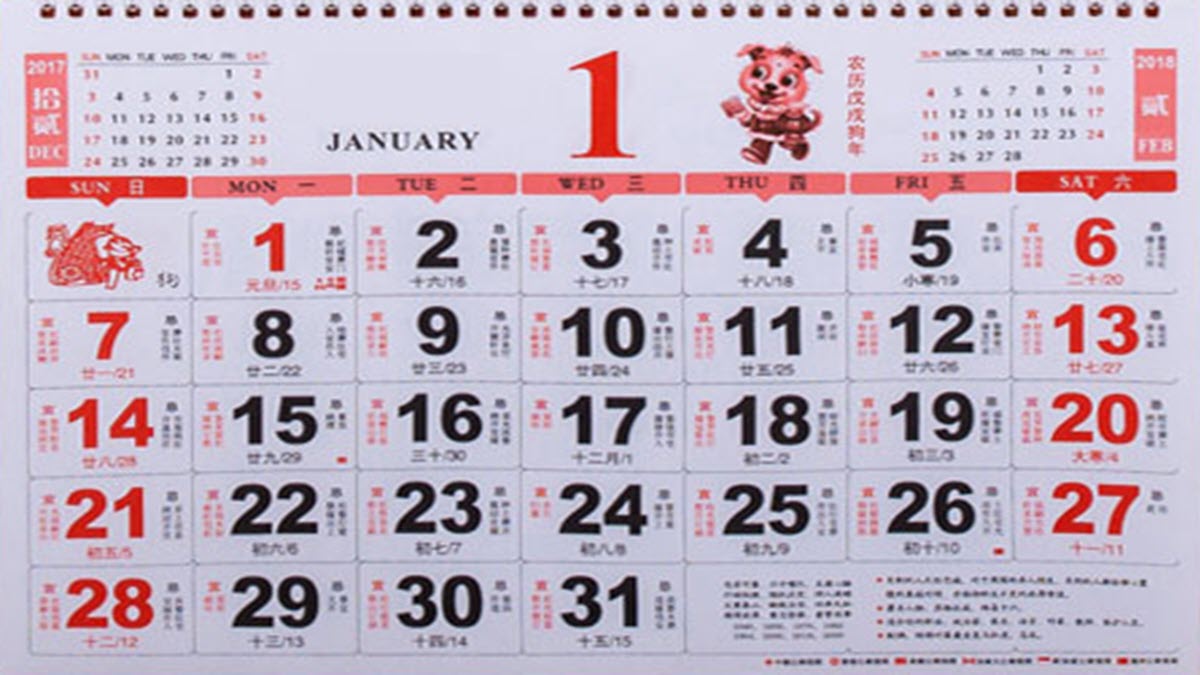 Chinese Lunar Calendar 2024 Printable Word Searches