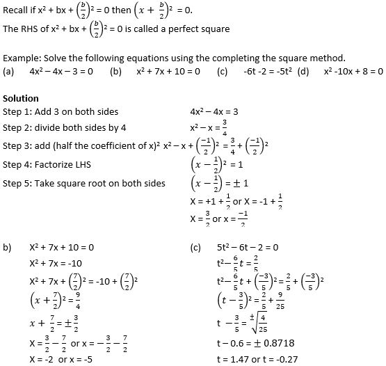 Learn Practical Cctv Installation → Solving Quadratic Equations By