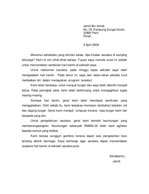 Contoh Surat Hari Guru Contoh Surat