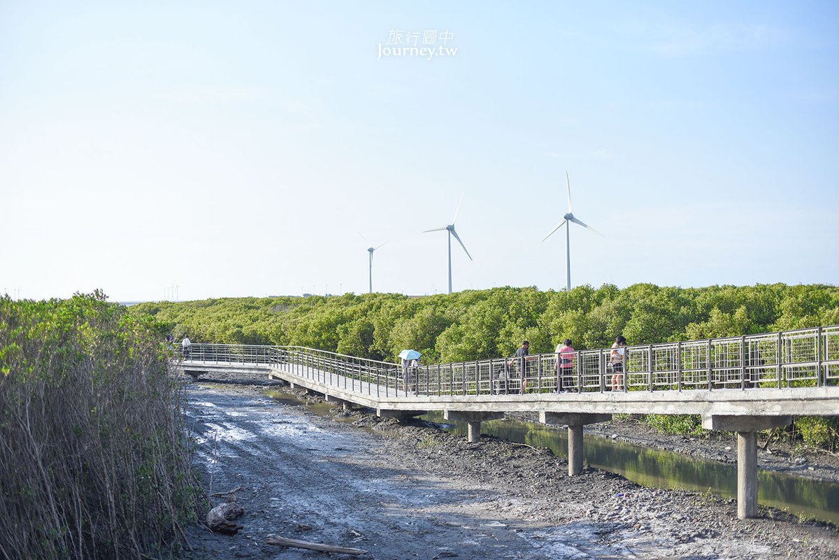 彰化、芳苑｜海空步道・穿梭於紅樹林間！萬人朝聖的最美潮間步道 許傑旅行圖中