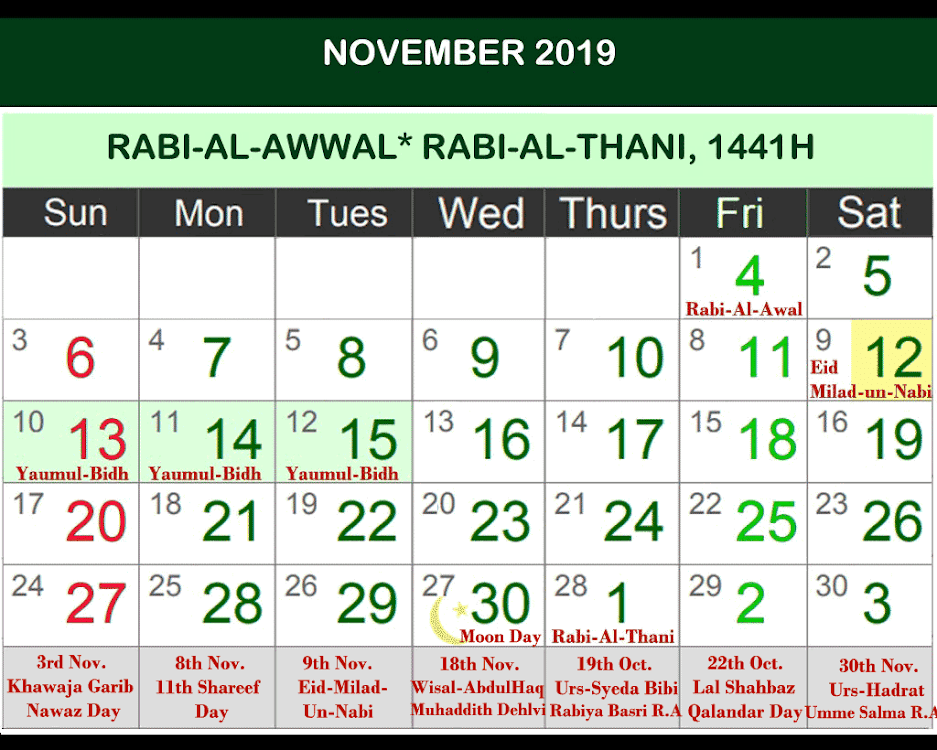 Islamic Calendar 2024 Today Date In Bangladesh Latest News