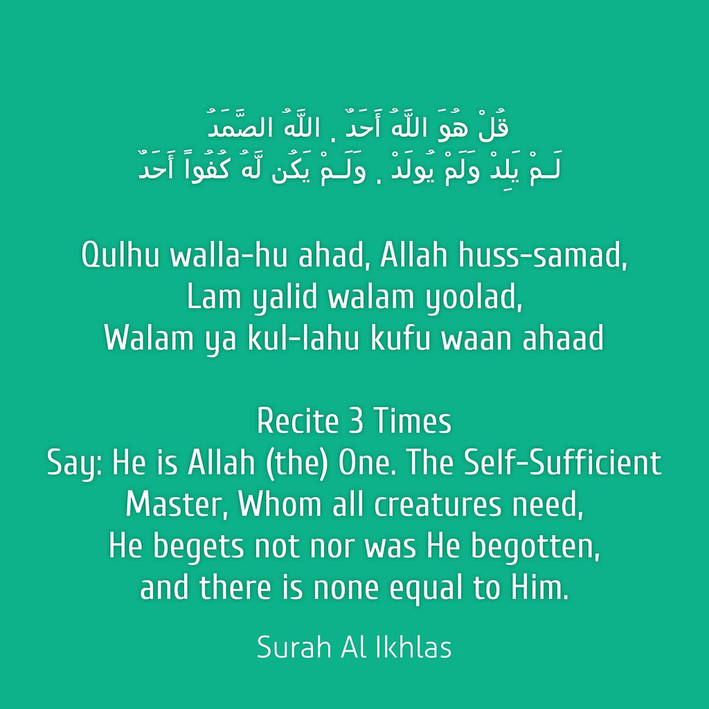 Surah Qul Huwallahu Ahad Ujian