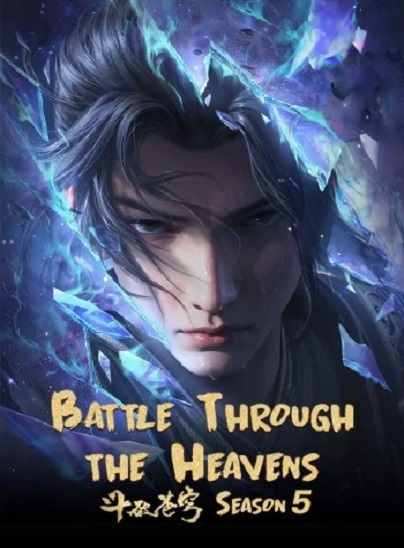 Battle Through The Heavens Season 5 Batch Subtitle Indonesia Mirrorpoi