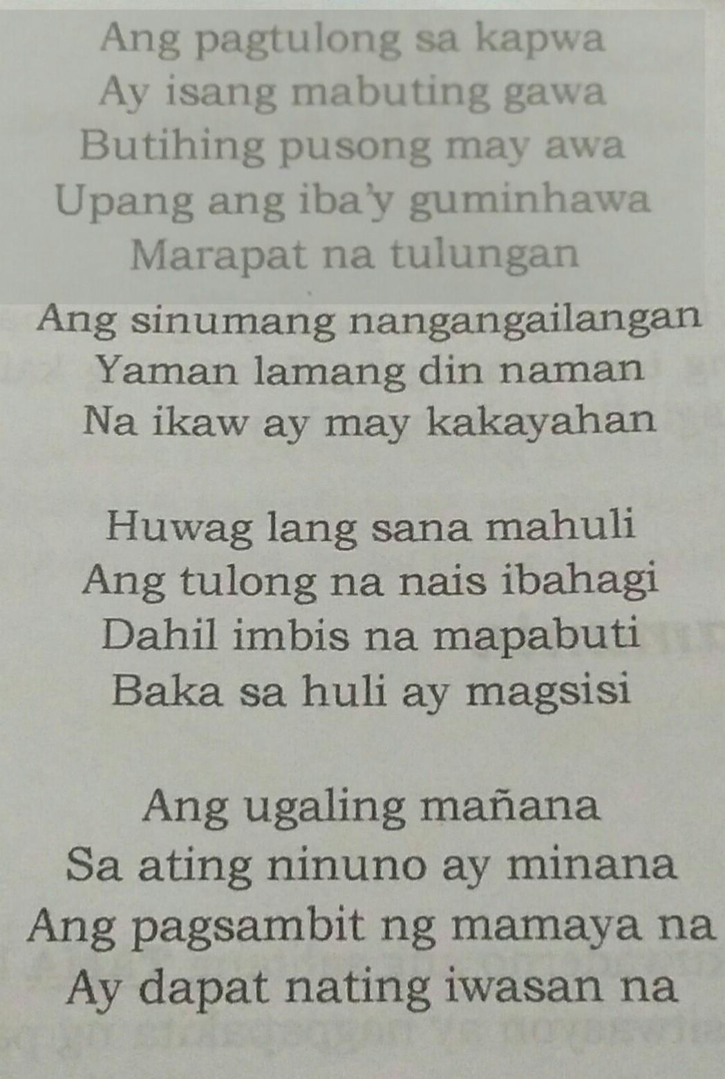 Halimbawa Ng Poster Tungkol Sa Pagtulong Sa Kapwa Maikling Kwentong