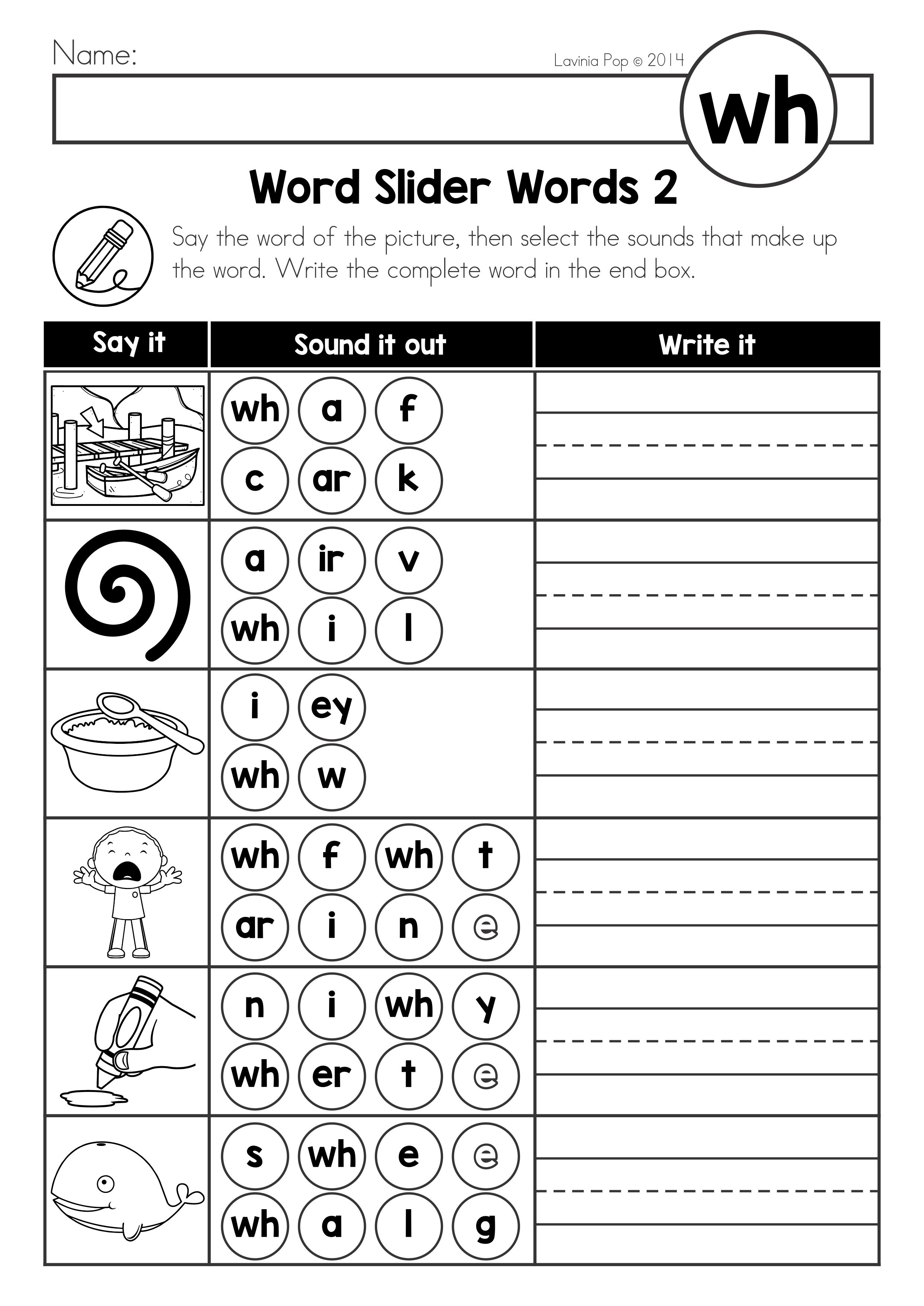 Free Printable Digraph Picture Cards Printable Word Searches