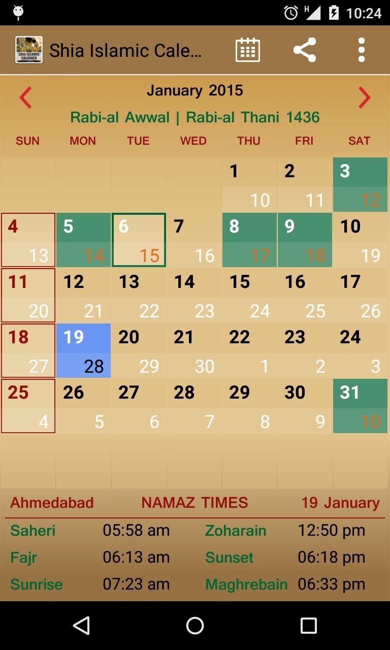 Shia Islamic Calendar 2024 Pdf Download Dec 2024 Calendar With Holidays