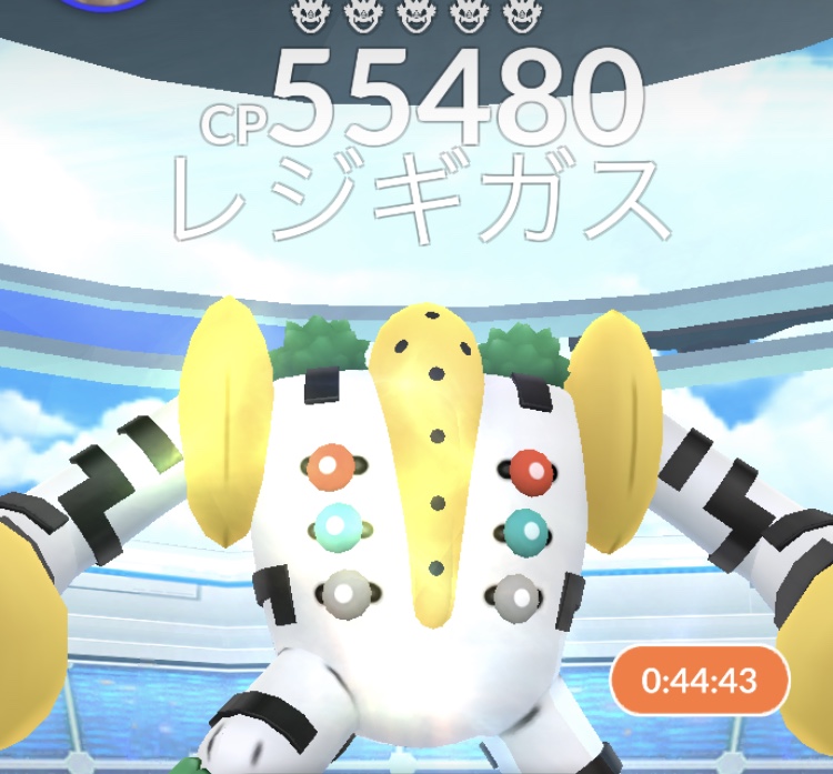 【ポケモンgo】12木のexレイド【第7回レジギガス】開催場所一覧！ 攻略大百科