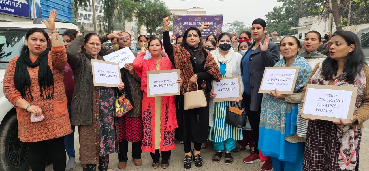 Apni Partys Women Wing Holds Protest In Jammu Against Acid Attack In