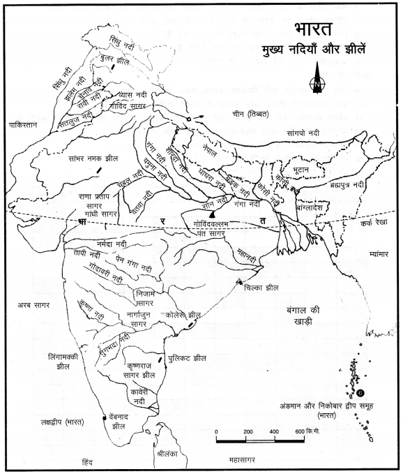 Ncert Solutions For Class 9 Social Science Geography Chapter 3 Hindi